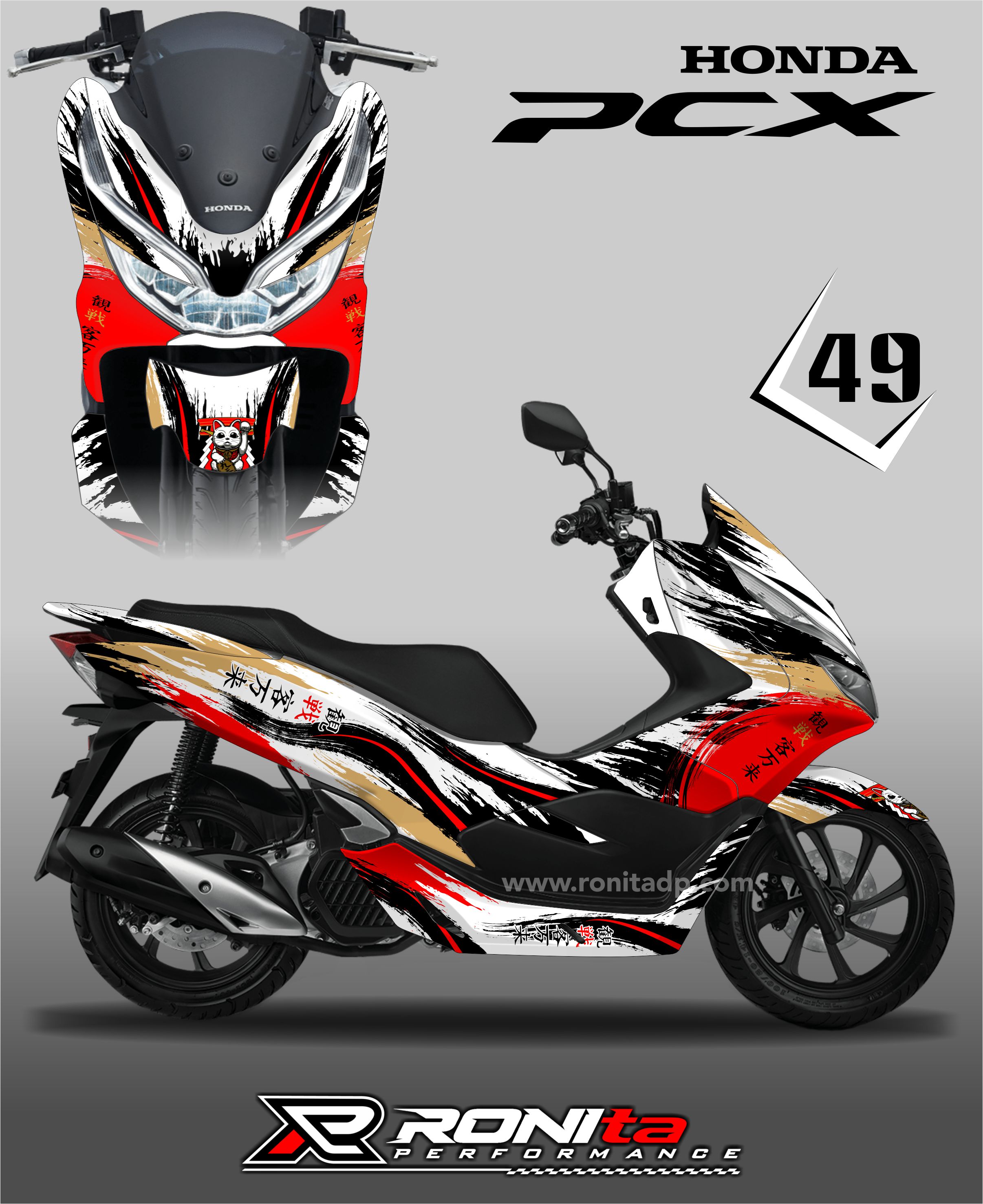 Decal Fullbody Honda PCX150